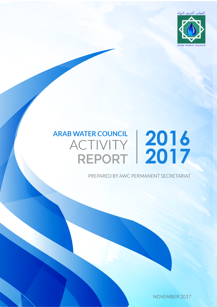 Arab Water Council